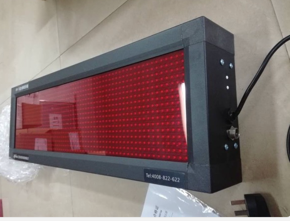 TMG-FST60 External wall mounted LED display — TMG-Parts-US